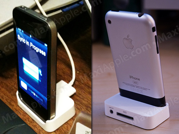 Dock iPhone EDGE parfait pour l'iPhone 4 (image) - MaxiApple