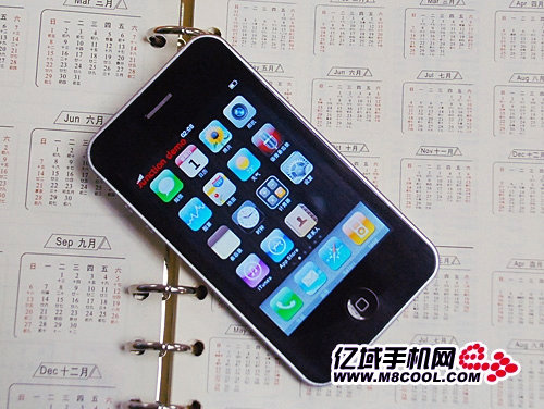 Air Phone 4 : Un iPhone 4 Version 2 (images) - MaxiApple