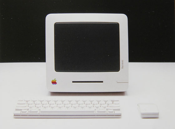 Prototypes Apple par Hartmut Esslinger : Macphone, Baby Mac, Americana ...