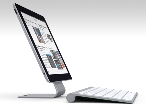 Avec le Support Slope, Faites de votre iPad un iMac Mini (video ...