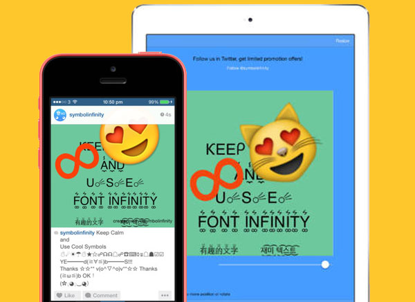 Symbol Infinity iPhone iPad : Kaomoji et Emoji à Gogo (gratuit) - MaxiApple