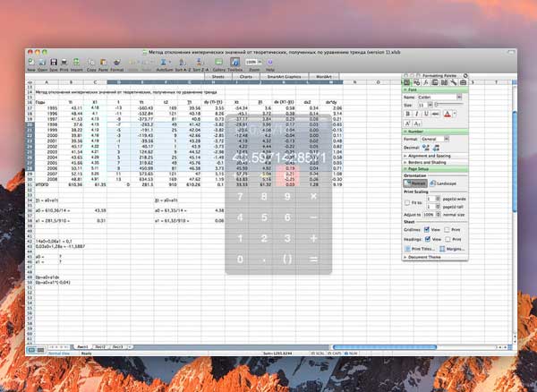 Handy Calculator Mac : La Calculatrice qui se Fait Discrète (gratuit ...