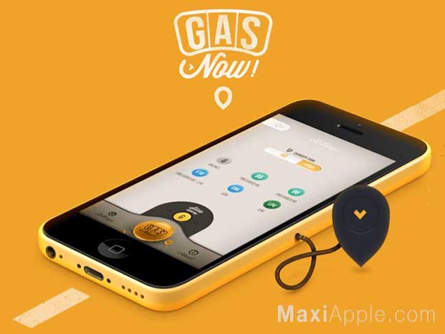 Gas Now iPhone - Trouver de l'Essence Pas Chère (gratuit) - MaxiApple