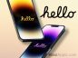 Logo Retro Hello en Fonds d'Ecran HD pour iPhone 14 (gratuit) - MaxiApple
