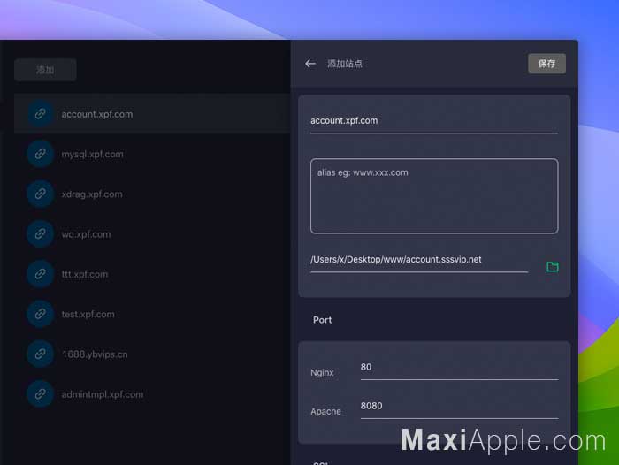 PhpWebStudy Mac - Créer et Déployer un Serveur Local (gratuit) - MaxiApple
